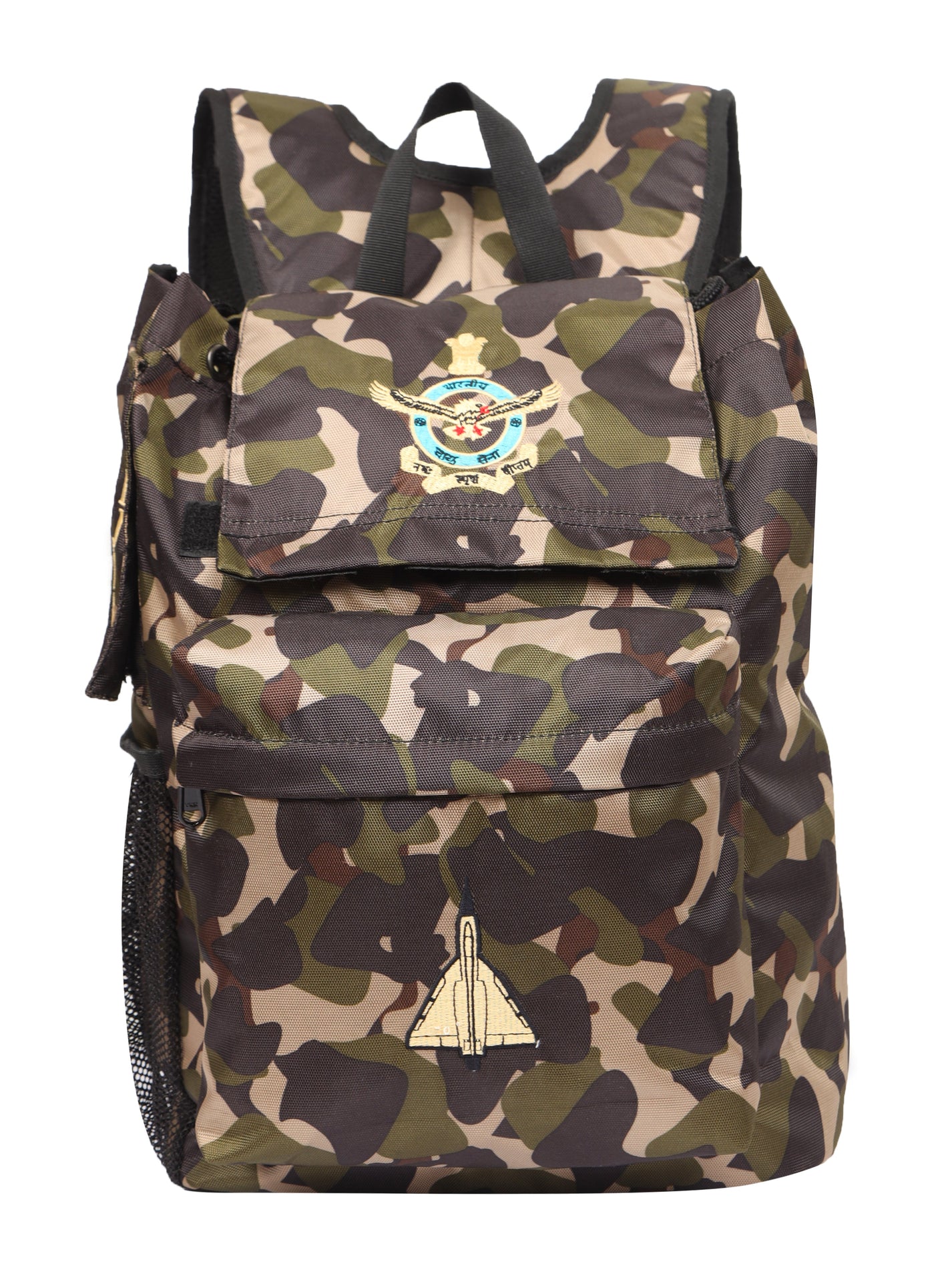 Shop T 90 Tejas Military Backpacks Online At Great Price – MILITARY ...